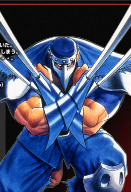 風雲 SUPER COMBO：NEOGEO オンラインコレクション